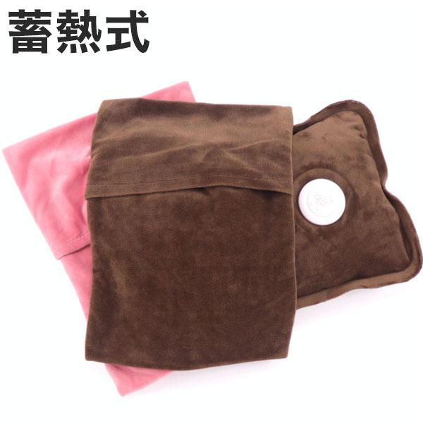 【発売日：2025年01月08日】・家庭用コンセントにつなぐだけのカンタン温め・お湯の出し入れ不要で繰り返し温めて使用できるから経済的・温めが完了すると加熱ランプが消灯してお知らせ・洗い替え用のカバー2枚付き（ピンク、ブラウン各色1枚）・本...