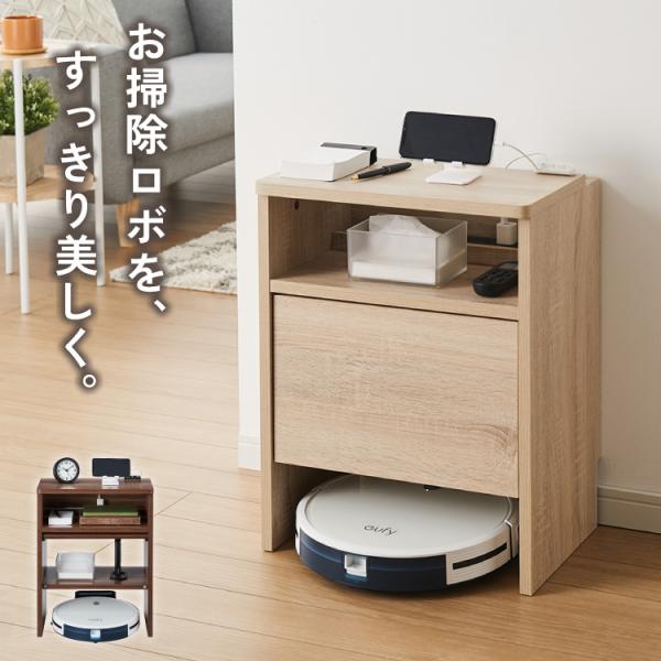 【発売日：2025年12月26日】【商品説明】ルーターやモデム、本、雑誌などちらかりやすい物をまとめて収納できるボックス。【サイズ】[外寸]幅42×奥行30×高さ53.5cm[内寸](天板奥)幅38×奥行5×高さ12cm(天板下)幅38×奥...