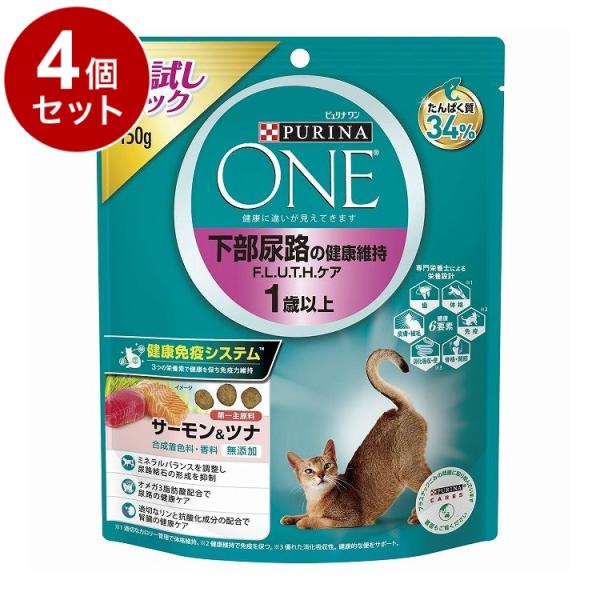 【発売日：2025年07月31日】【商品説明】プレミアムニュートリションキャットフード〇原材料フィッシュ（サーモン、ツナ）、チキンミール、コーングルテン、小麦、米、脱脂大豆、大麦、鶏脂（オメガ６脂肪酸源）、フィッシュミール、とうもろこし、小...