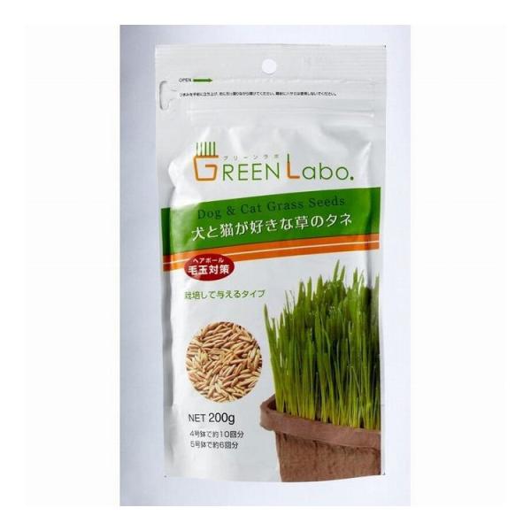 【発売日：2024年11月27日】【商品説明】●ペットグラスを栽培する為の種です。●自家栽培することにより、いつでも新鮮な草を与えることが出来ます。●胃の中に入った毛玉（ヘアボール）を吐き出させてあげるのにおすすめです。〇原材料エン麦〇商品...