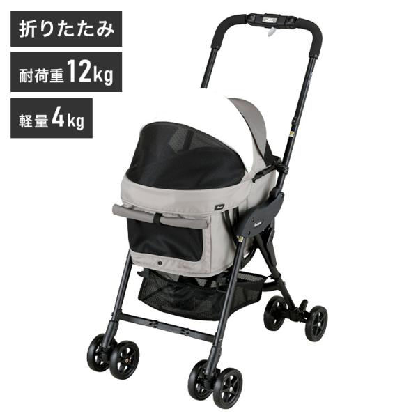 【発売日：2023年03月24日】■商品名コムペット ミリミリライト アルファ ベージュ■商品説明ミリミリシリーズの大人気商品です。人気の理由は、押せば軽くて、持っても軽いこと。様々なシーンでストレスフリーなペットカートです。耐荷重12kg...