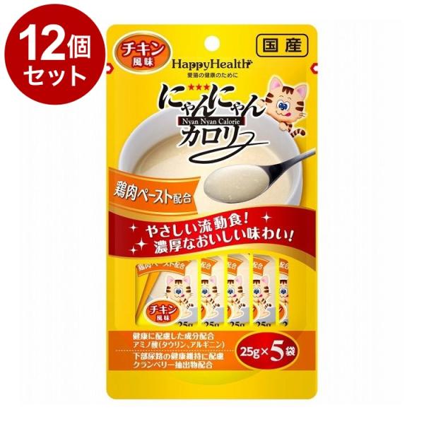 【発売日：2025年07月31日】【商品説明】猫の必須アミノ酸であるタウリン、アルギニン配合。クランベリー抽出物配合で下部尿路の健康維持に配慮。〇原材料鶏肉、チキンエキス、デキストリン、クランベリー抽出物、加工デンプン、タウリン、香料、ビタ...