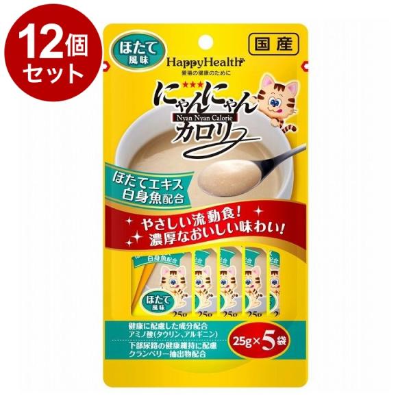 【発売日：2025年07月31日】【商品説明】猫の必須アミノ酸であるタウリン、アルギニン配合。クランベリー抽出物配合で下部尿路の健康維持に配慮。〇原材料鶏肉、白身魚、ホタテエキスパウダー、デキストリン、クランベリー抽出物、加工デンプン、タウ...
