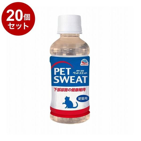 【発売日：2025年07月31日】【商品説明】下部尿路の健康維持にクランベリー抽出物配合〇原材料果糖ぶどう糖液糖、ラクトスクロースシロップ（オリゴ糖）、ビール酵母、食塩、クランベリー抽出物、マルトデキストリン、香料、クエン酸、保存料（安息香...