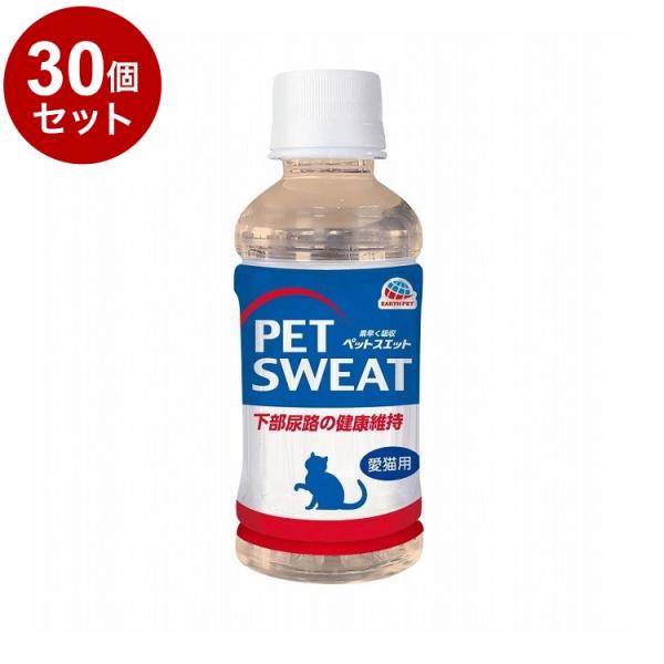 【発売日：2025年07月31日】【商品説明】下部尿路の健康維持にクランベリー抽出物配合〇原材料果糖ぶどう糖液糖、ラクトスクロースシロップ（オリゴ糖）、ビール酵母、食塩、クランベリー抽出物、マルトデキストリン、香料、クエン酸、保存料（安息香...