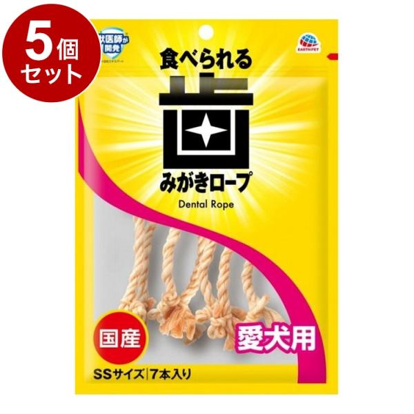 【発売日：2025年07月31日】【商品説明】こだわり素材及びロープ形状で息スッキリ！！〇原材料コラーゲン、ビーフエキス、ポークエキス、トリポリリン酸ナトリウム〇賞味期限別途パッケージに記載※仕入れ元の規定により3ヶ月以上期限の残った商品の...