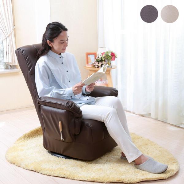 【発売日：2020年12月03日】■特長・体の凹凸に沿う立体シートで首のS字ラインをキープします。・座面にはポケットコイルが入っており、体圧を分散して疲労を軽減します。・背もたれは14段リクライニング機能付き。レバー式です。・椅子は360度...