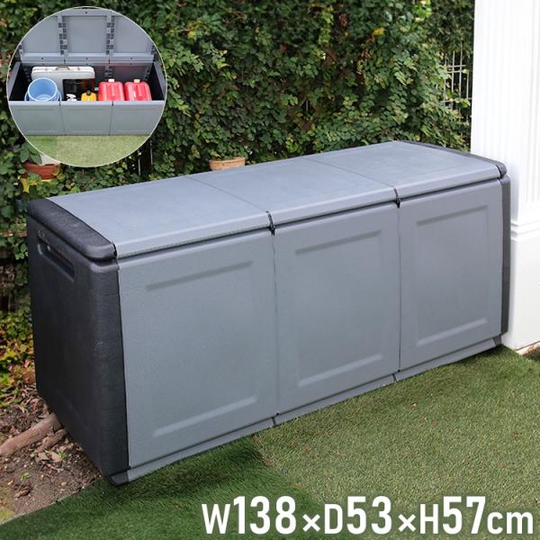 【発売日：2023年09月12日】【特長】・イタリアのプラスチック製品メーカーが作った高品質な収納ボックスです。・ポリプロピレンの素材を使用しているので、腐食せず、長く使えます。・隙間がある構造なので、湿気がたまりづらく、カビの発生を抑えま...