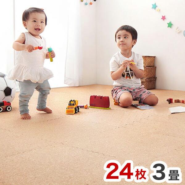 【発売日：2015年07月09日】■特長・最高品質の大粒コルクを使用弾力性、通気性抜群・大判のマットで楽々設置・便利なサイドパーツと裁断も出来るので、自由なレイアウトが可能・水洗い出来て簡単お手入れ【商品名】天然大粒コルクマット【cocor...