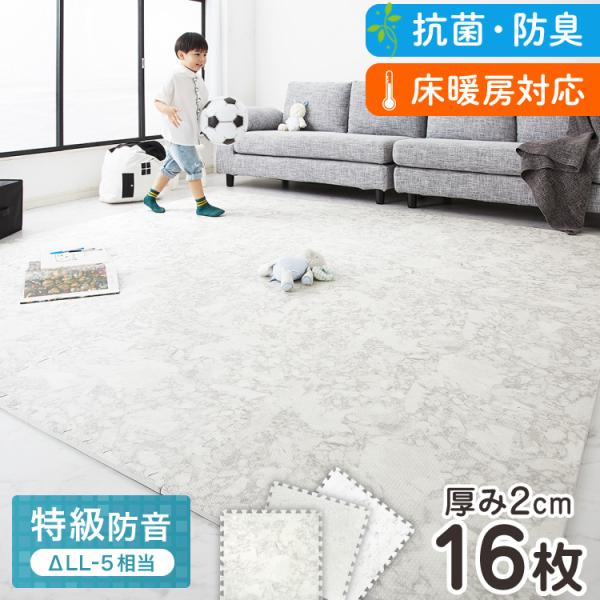 【発売日：2022年04月25日】【材質】PE樹脂※サイズには若干の差がございます。※商品の仕様は予告なく変更になる場合がございます。※商品の色味はモニターの機種や設定により実際の商品と異なる場合があります。予めご了承ください。※生産ロット...