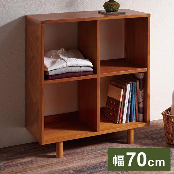 【発売日：2023年06月29日】■商品サイズ幅70×奥行30×高さ80cm オープン部内寸：幅32×奥行28×高さ32cm  ■素材天板：MDF(18mm厚)アカシア突板エッジ天然木塗装 脚：天然木(ラバーウッド直径40mm)塗装   ■...