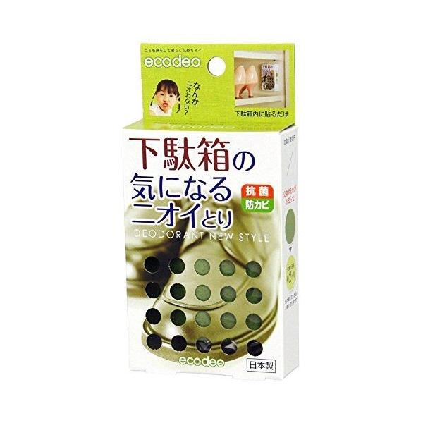 【発売日：2017年05月22日】【発売元:太洋】抗菌・防カビ!下駄箱のカビや雑菌の繁殖を防ぐことで気になるニオイの元を断ちます!●抗菌・防カビ作用が薄くなると色があせてきて交換時期を知らせます。●化粧品などにも使用されている材料を使用して...