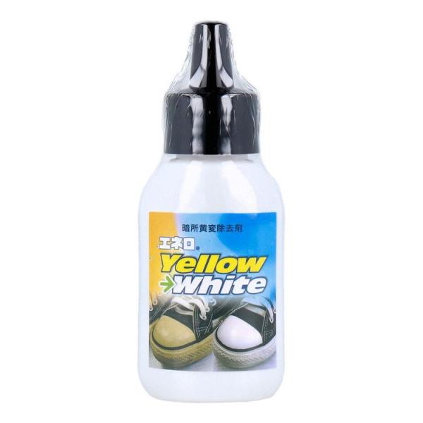 【発売日：2025年07月16日】【品名】暗所黄変除去剤(ソール変色除去剤)【成分】ポリエチレングリコールアルキルエーテル、アルキルリン酸カリ、過酸化水素、水【液性】酸性製造国：日本【発売元：カミナガ販売株式会社】