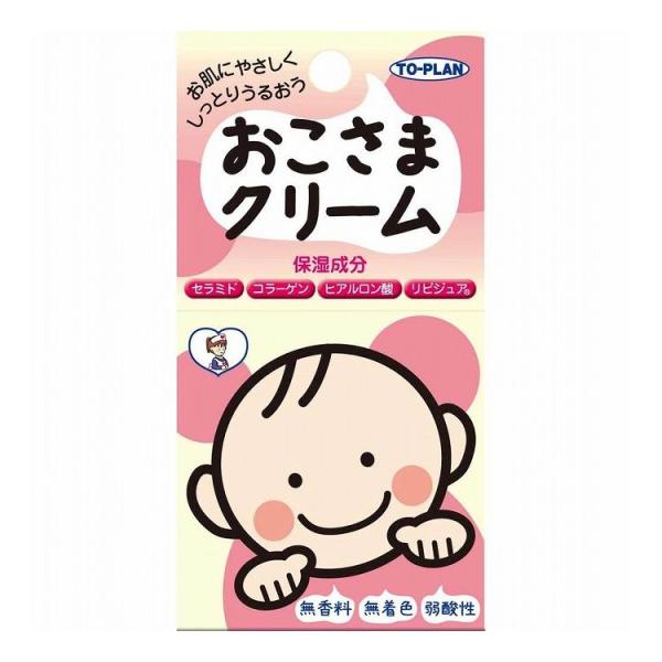 【発売日：2022年09月09日】【商品区分：化粧品】【成分】水、グリセリン、BG、トリエチルヘキサノイン、シクロペンタシロキサン、ステアリン酸グリセリル、トリイソステアリン、ステアリン酸、ベヘニルアルコール、ジメチコン、アルギニン、セラミ...