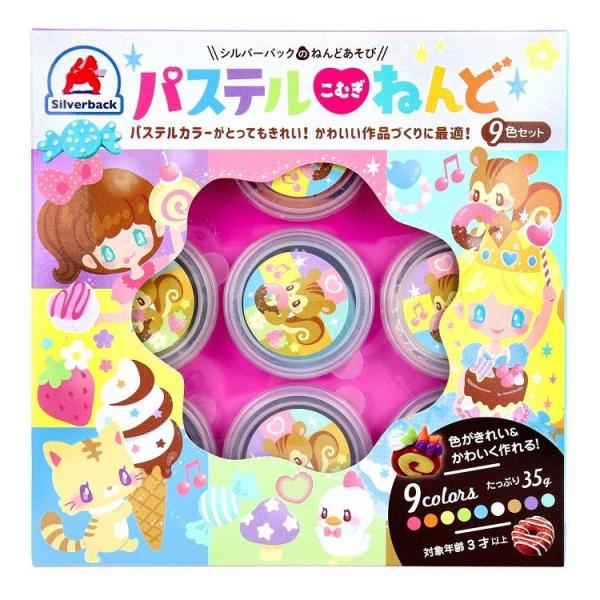 【発売日：2023年01月24日】【商品詳細】きれいなパステルカラーでこねて、まぜてかわいい作品をいろいろ作ろう！個装サイズ：182X182X45mm個装重量：約485g内容量：14色製造国：中国【発売元：株式会社シルバーバック】※メーカー...