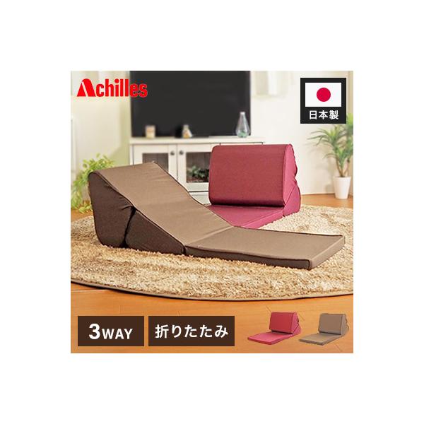 【発売日：2023年05月08日】【商品名】ごろ寝クッションTVまくら【特長】■ごろ寝・リラックス・コンパクト・使い方に合わせてかたちを変えられるクッション・テレビ鑑賞や読書タイム、お昼寝時にピッタリ■しっかりとした中材を使用もたれかかって...