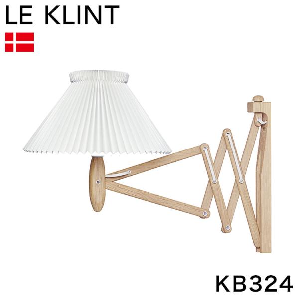 【発売日：2022年03月16日】●商品特徴デンマークから生まれたあかりの名品。1901年、デンマークの建築家 P.V. イェンセン・クリントが日本の折り紙をヒントに、オイルランプのあかりを調節するためのプリーツのシェードを作りました。1枚...