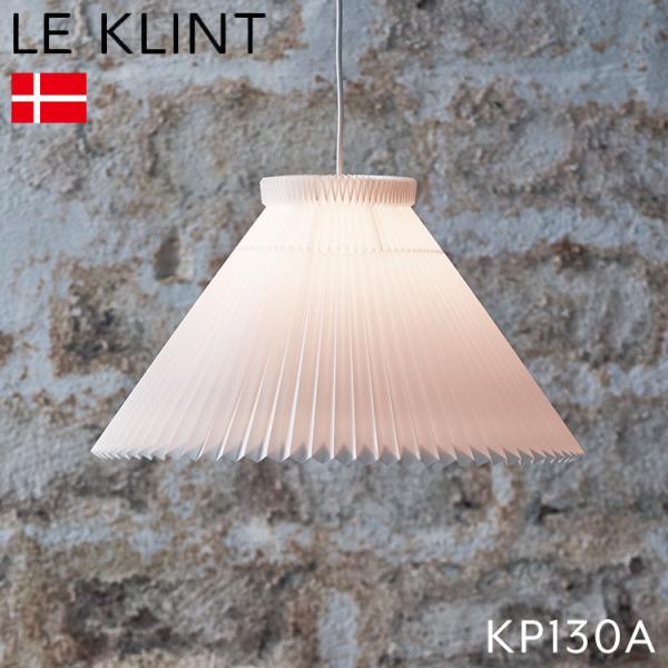 【発売日：2023年07月27日】【商品特長】日本の折り紙にも影響を受けた、伝統の直線が美しいシリーズです。規則的に続く折りは美しい陰影を生み出し、レ・クリントの原点となっています。シェードは創業時から変わらず現在もデンマークの工房で熟練し...