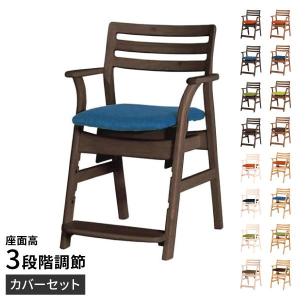 【発売日：2023年04月13日】【サイズ】W52×D52×H78.5cmSH43.5〜53cm【重量】9kg【材質】本体：ラバー張地：合成皮革カバー：ファブリック【生産国】ベトナム【その他】完成品　