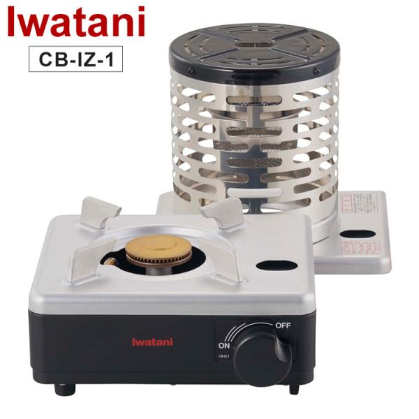 【発売日：2026年03月19日】【仕様】商品サイズ(本体)：(幅)216×(奥行)197×(高)120mm商品サイズ(本体＋ストーブ)：(幅)216×(奥行)197×(高)265mm個装箱サイズ：(幅)225×(奥行)205×(高)325...