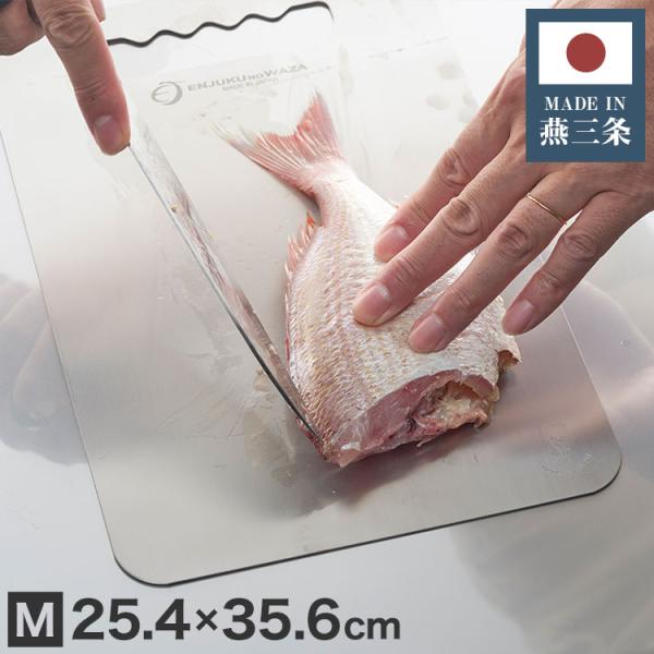 【発売日：2026年05月18日】【商品説明】医療現場でも活躍する高品質な金属チタン。その確かな安全性をご家庭のキッチンに。表面に自然と形成される酸化被膜が細菌の繁殖を防ぎます。におい移りやカビの心配もなく、いつも清潔な状態をキープ。サッと...