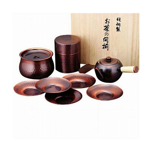 【発売日：2018年10月29日】【商品詳細】材質/本体：銅材質/本体：銅容量/急須：３４５ｃｃ、茶筒：２００ｇ入、建水：５８０ｃｃ箱サイズ/３３０×２９５×９６ｍｍ重量/２０３０ｇ生産国/日本茶筒:8.9×8.9×11cm、茶箕:長さ8c...