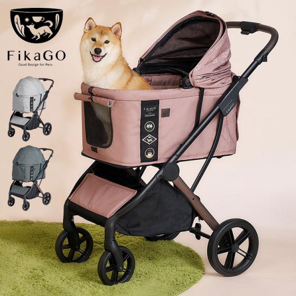 【発売日：2025年03月31日】【商品説明】台湾生まれのペットカート、FikaGO(フィカゴー)FikaGOブランドのペットカートの中で最大耐荷重30kgを誇る「アジャイル2」中型のわんちゃんはもちろん、猫ちゃんやや小型のわんちゃんの多頭...