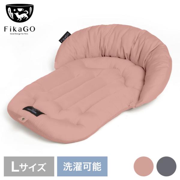【発売日：2026年01月13日】【商品説明】FikaGOのペットカートに装着可能！マッシュルームクッション室内マットとしても使えるFikaGO専用のコーナークッション！Mサイズは「FREE TO GO」シリーズ、「FLYTTA」シリーズ用...