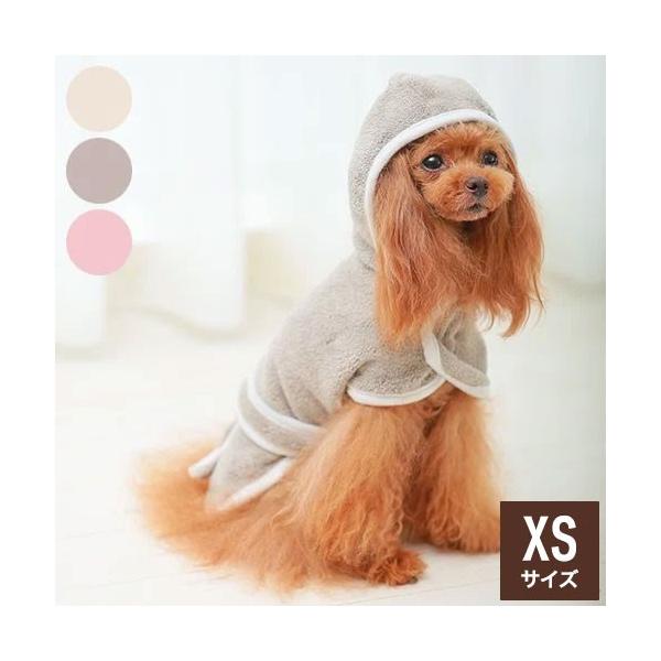 【発売日：2024年11月19日】【商品説明】着せておくだけで水分を吸収してくれる優秀バスローブ。肌寒い日はお洋服代わりに着せてあげると暖かくオススメです♪kuPla kuPla / クプラクプラ〜 大切なペットとの日々に "心地よさ" と...
