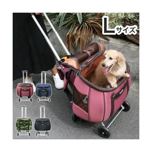 【発売日：2024年08月23日】【商品説明】カートとしても、キャリーバッグとしても使用できる！コンパクトで多機能なペットカートですカート装着時、ハンドルを傾斜してもバッグは傾かず垂直のまま！乗る子への負担が少ない、ペットにやさしいアイテム...