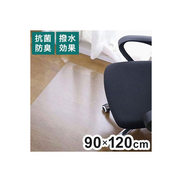 【発売日：2023年08月14日】■商品サイズ90×120cm■素材ポリ塩化ビニル(ＰＶＣ)■生産国中国■備考・開封後は新品の為においが強い場合がございます。 こちらのにおいは、時間の経過により消えていきますのでご安心下さい。・記載されてい...