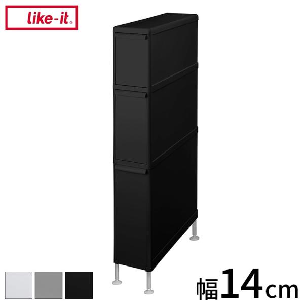 【発売日：2023年08月23日】全体がきれいなホワイトの引き出しストッカー。 中身が透けて見えないので見た目すっきり。 キッチンやサニタリーはもちろん、リビングでも使える「隠す収納」アイテム。 段差をまたげるアジャスター付き。本体サイズ:...