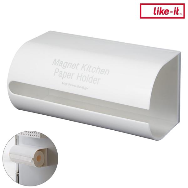 【発売日：2023年08月23日】強力マグネットで簡単着脱! 空間を利用した収納便利アイテム。マグネット収納の魅力を最大限に引き出した便利なアイテムが勢揃い。出し入れがしやすく視覚的にもスッキリとした収納が毎日の家事をお手伝い。冷蔵庫や洗濯...