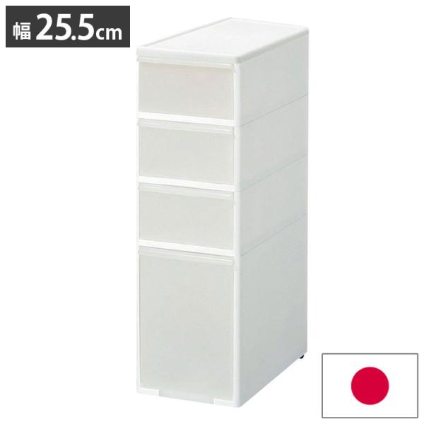 【発売日：2023年06月13日】■商品説明●細々とした小物が散乱しがちなキッチンや洗面所を快適にする『スリムストレージ』シリーズ●ちょっと大きめのものも入れられる幅25.5cmタイプ●引出し式なので奥の方に入れたものも取り出しやすい●軽く...