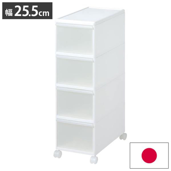 【発売日：2023年06月13日】■商品説明1. すき間を有効活用食器棚の横や冷蔵庫とシンクのすき間、洗濯機の横などのちょっとしたスペースにピッタリ！スリムでも奥行きがあるので、見た目以上の収納力です。2. ユニットパーツと連結出来る天板を...