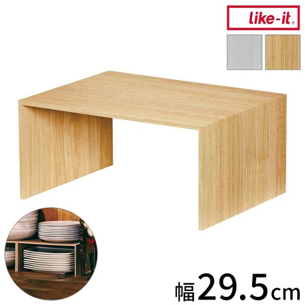 【発売日：2023年08月23日】本体サイズ:ラック=約幅295×奥行220×高さ140mm、ツールケース=約幅140×奥行210×高さ63mm(1個あたり)本体重量:ラック=約580g、ツールケース(BRICKS 9002)=約180g(...