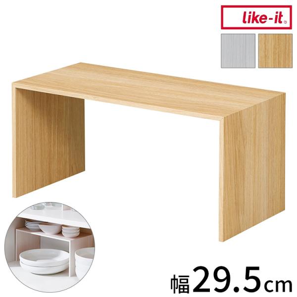 【発売日：2023年08月23日】本体サイズ:29.5×14×14 cm本体重量:0.37kg素材・材質:本体・基材/繊維材(MDF)、表面/オレフィン系樹脂化粧シート生産国:日本耐荷重:3kg住宅建材でも用いられるオレフィンシートを採用。...