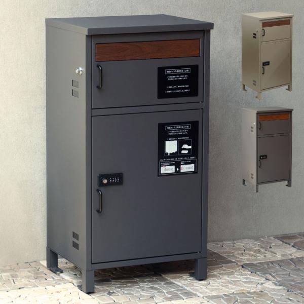 【発売日：2023年09月04日】■商品サイズ幅42.3×奥行36×高さ83cm■素材金属(鉄) ■重量13.4kg■生産国中国■特徴1台の商品で、郵便ポストとしても、宅配ボックスとしても使用可能なアイテムです。上段は、プッシュキーで簡単に...