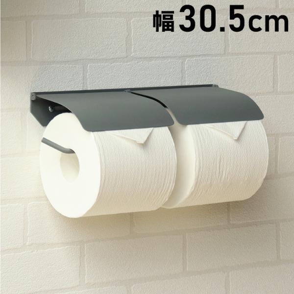 【発売日：2023年07月03日】■商品サイズ幅30.5×奥行9.4×高さ6.2cm■素材金属(鉄) ■重量0.4kg■生産国台湾■特徴光沢を少し抑えたマットなアイアンで仕上げており、インテリア性の高いトイレ空間を彩るペーパーホルダーです。...