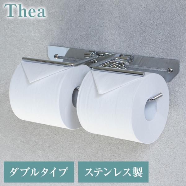 【発売日：2025年12月22日】■商品サイズ幅29.4×奥行8.3×高さ5.3cm■素材ステンレス(SUS304)■重量0.4kg■生産国台湾■特徴シルバーのステンレス製のトイレットペーパーホルダーで、空間に落ち着きをもたらします。シンプ...