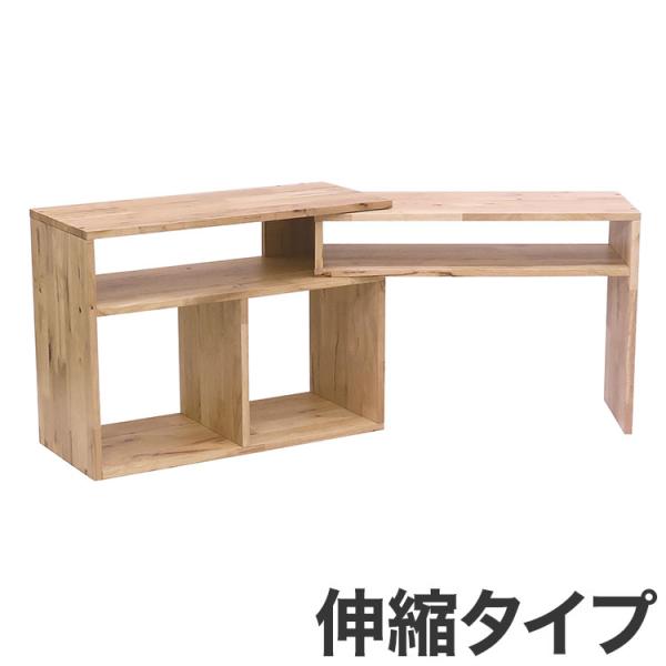 【発売日：2023年09月29日】■商品サイズ幅75×奥行32×高さ54cm■素材ラバーウッド　ラッカー塗装■重量22.5kg■生産国マレーシア■特徴・ラバーウッド無垢集成材を使用した、素朴な素材感が魅力のシリーズ。・木目や節といった個性を...