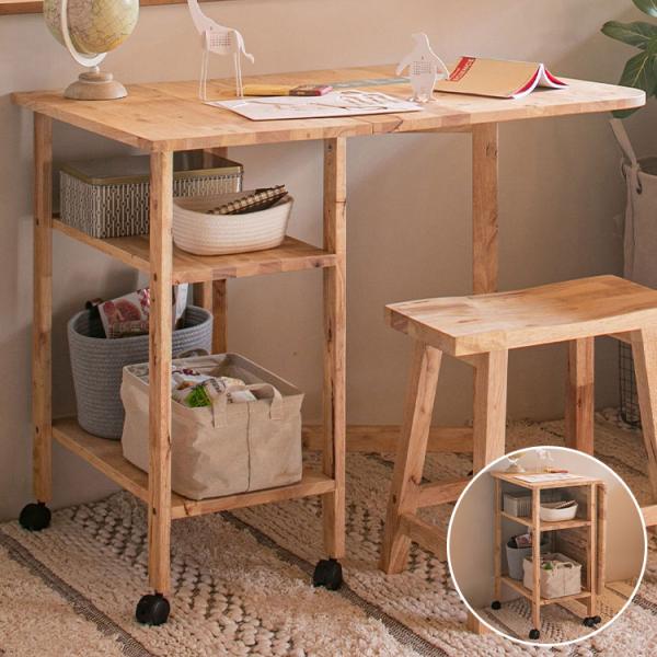 【発売日：2023年02月15日】■商品サイズ(cm)幅38×奥行60×高さ75■素材ラバーウッド無垢材　ラッカー仕上げ■重量(kg)14.5■生産国マレーシア■特徴キャスター付き片バタタイプのテーブルです。収納・作業台を兼ねた実用性の高さ...