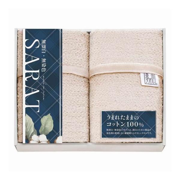 【発売日：2026年01月29日】通常、綿花は糸や織り上がった生地の段階で漂白や染色を行うため、肌の弱い方には刺激になる薬品や、大量の水を使用しなければなりません。人にも環境にもできるだけやさしくありたい、そんな想いから、無漂白・無染色にこ...