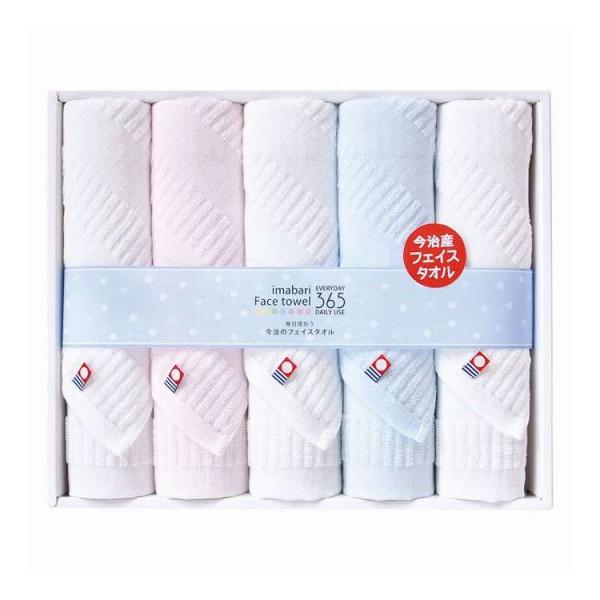 【発売日：2026年01月29日】吸水性の良いフェイスタオルは使い勝ってよく、大変便利なもの。そんな今治のフェイスタオルだけのギフトセット。プレーンなカラーリングと使いやすさを考えたパイルと平地織との組み合わせで織り上げたタオルはオテフキが...