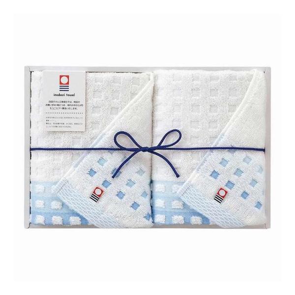 【発売日：2026年01月29日】ジャカード・今治ネーム付き日本製今治マーク（第2009-580号）【セット内容】-サイズ：約34×80cm重量/容量：0.4kg箱サイズ：20×30×4cm材質：綿100%