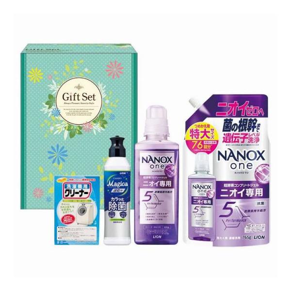【発売日：2026年01月29日】ニオイ・汚れ・衣類の色変化までこれ一本で絶つライオンナノックスoneを主体としたギフトセット。【セット内容】ライオンナノックスone（600g）・ライオンナノックスone詰替用特大サイズ（765g）・ライオ...