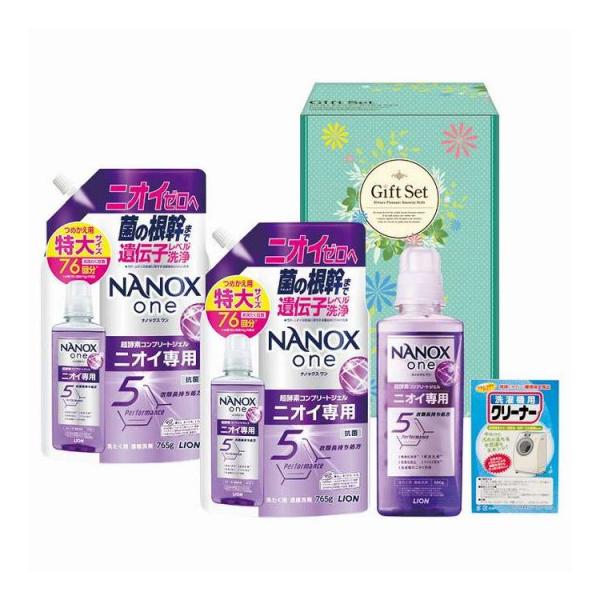 【発売日：2026年01月29日】ニオイ・汚れ・衣類の色変化までこれ一本で絶つライオンナノックスoneを主体としたギフトセット。【セット内容】ライオンナノックスone詰替用特大サイズ（765g）×2、ライオンナノックスone（600g）・洗...