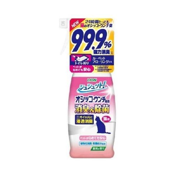 【発売日：2016年09月06日】【商品詳細】猫のオシッコ・ウンチのニオイの元に浸透し、強力に消臭します。植物性浸透促進剤の働きで、消臭成分がニオイの元に浸透し、犬特有のオシッコ・ウンチ臭を強力に消臭します。犬のオシッコ・ウンチ臭をさわやか...