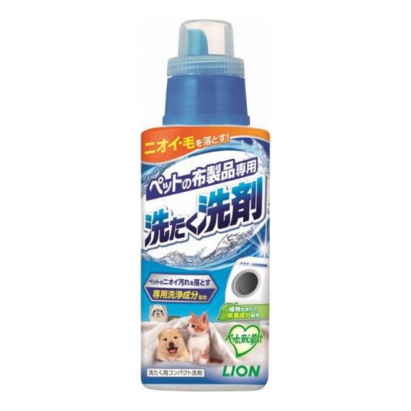 【発売日：2025年08月18日】・犬、猫、フェレットなどに使用したタオル、マット、ベッドなどのペット布製品専用。・ペットのニオイ汚れを落とす専用洗浄成分配合。・洗うたびに高まる離毛効果。・※すべてのニオイ・毛を落とすわけではありません。・...