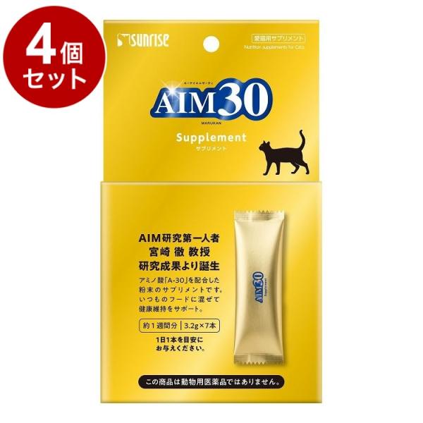 【発売日：2025年03月11日】【商品説明】アミノ酸『A-30』を配合した猫の健康維持をサポートするサプリメントです。ドライフードやウェットフードになじみやすい粉末状で、いつものフードに混ぜるだけで手軽に健康維持をサポート。使いやすい個包...